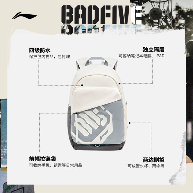 Li Ning Backpack for Men and Women 2024 New Fashion Large Capacity ...