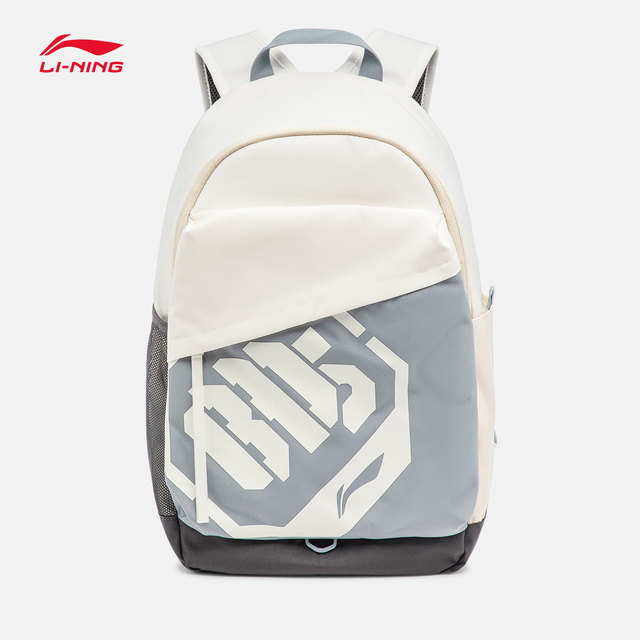 Li Ning Backpack for Men and Women 2024 New Fashion Large Capacity ...