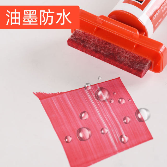 Jin Wannian Mark Pen Refill Liquid Pop Pen Ink 12 Color Mark Pen Mark ...