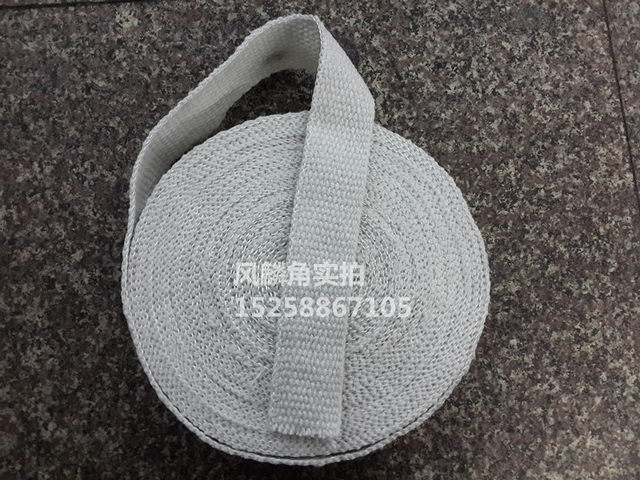 Gas water heater smoke exhaust pipe heat insulation asbestos cloth High ...