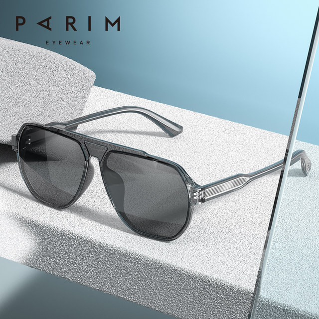 Sunglasses for men can be equipped with myopic toad glasses, tide-proof ...