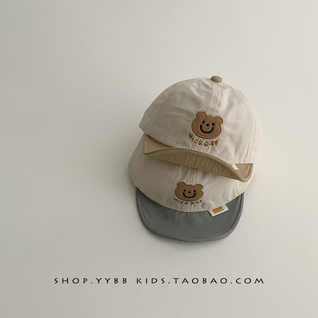 Baby hat Spring and Autumn Summer Korean version of quick-drying infant ...