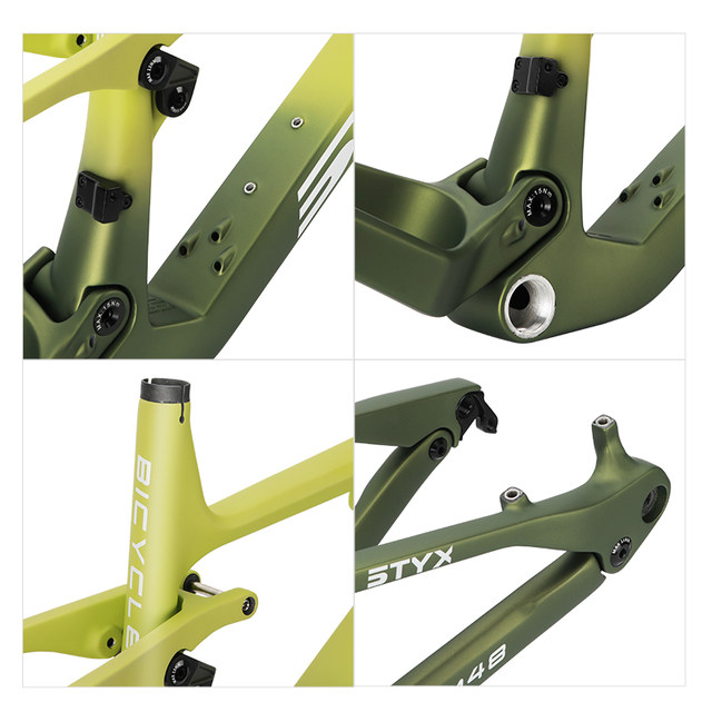 Downhill carbon fiber soft tail frame 29-inch AM off-road mountain bike ...