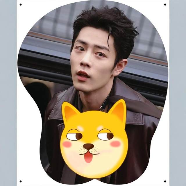 Fengshenbang mouse pad Yinjiao Chen Muchi Yu Shi Jifa three-dimensional ...