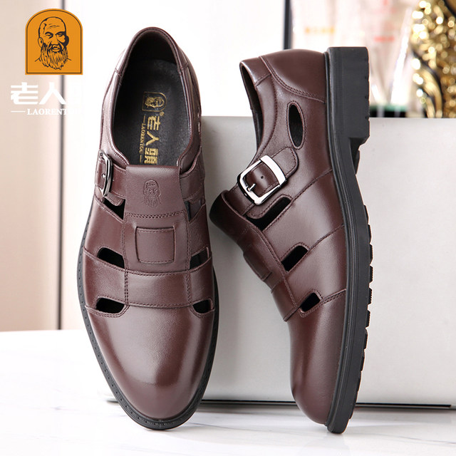 Old man scalp sandals Men's summer leather breathable hollowed hole ...