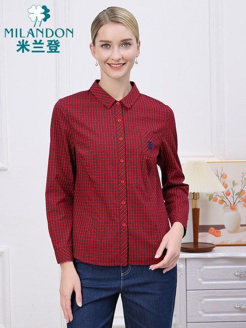 Mirandon middle -aged and elderly mother pretend to be spring and ...