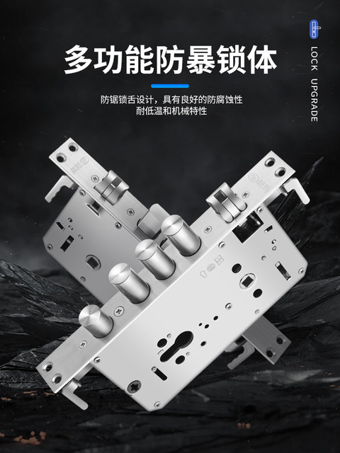 Yuema anti-theft door lock set household universal stainless steel ...