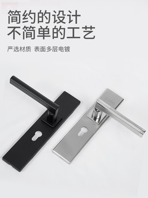 Yuema 304 Stainless Steel Bedroom Door Lock Set Without Modification ...