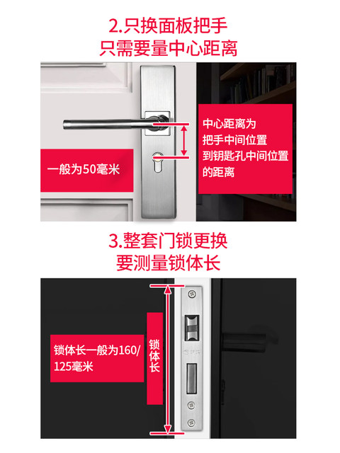 Yuema 304 Stainless Steel Bedroom Door Lock Set Without Modification ...