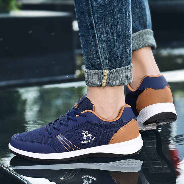 Paul net shoes men's sports shoes for spring and summer new products ...