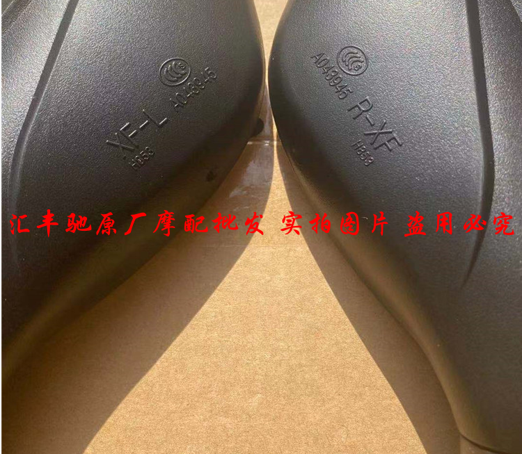 Applicable to light riding Suzuki pedal motorcycle UU125T-2 rearview mirror UY125 left/right ...