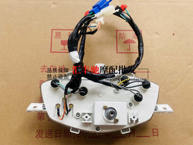 Suitable for Haojue Motorcycle New Neptune Ua125T-A Odometer Instrument ...