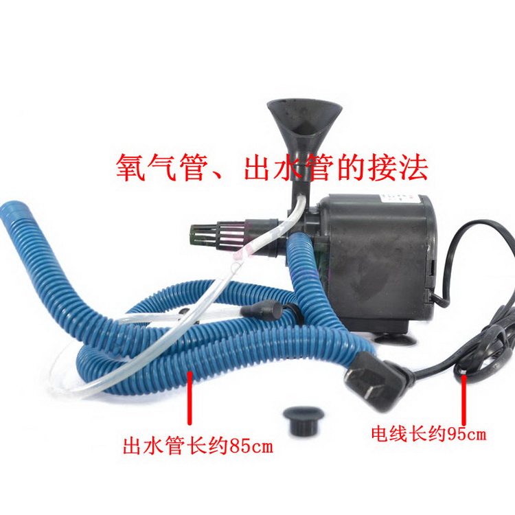 Risheng RS-1680F Tauchpumpe - 8W Filterpumpe für kleine Aquarien