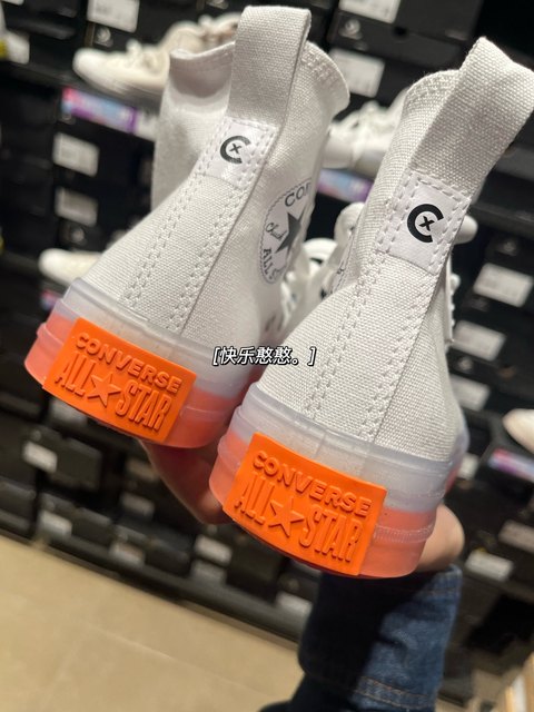 Genuine Converse/Converse Allstar Crystal Jelly Base High -Gang Couple ...