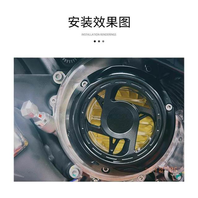 Applicable to VESPA Spring Sprint 150 modified fan Gevis Pacor Rotating ...