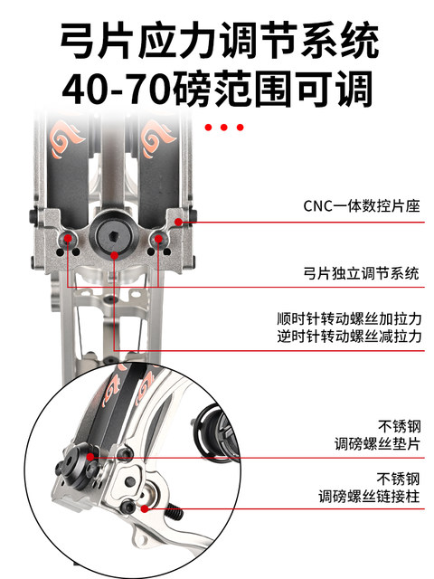 Combustion dual-purpose bow outdoor shooting slingshot high-precision ...