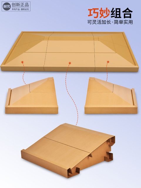 Fruit shop display fake bottom slope paper shelf can move supermarket ...