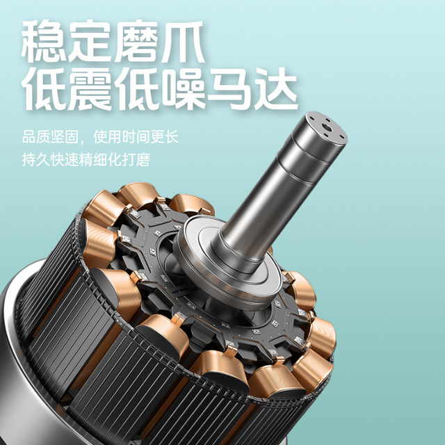 Pet Shangtian Parrot Beak Grinder Electric Claw Grinder Nail Picking ...