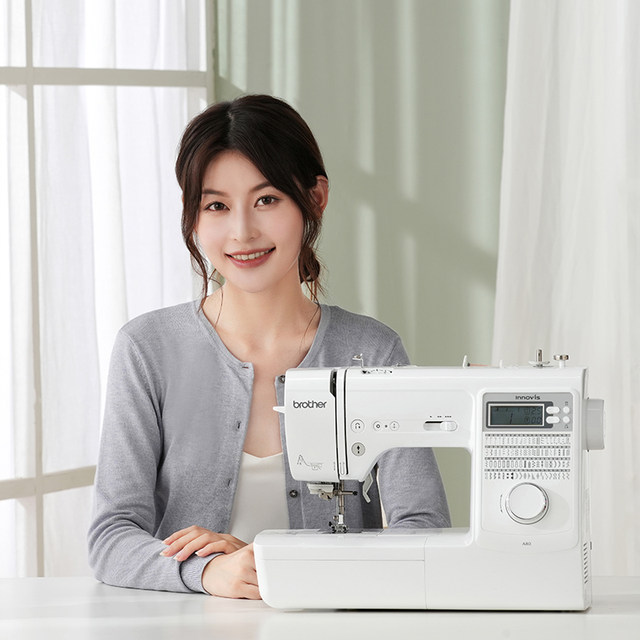 Brother brand fully automatic sewing machine A80 home electronic ...