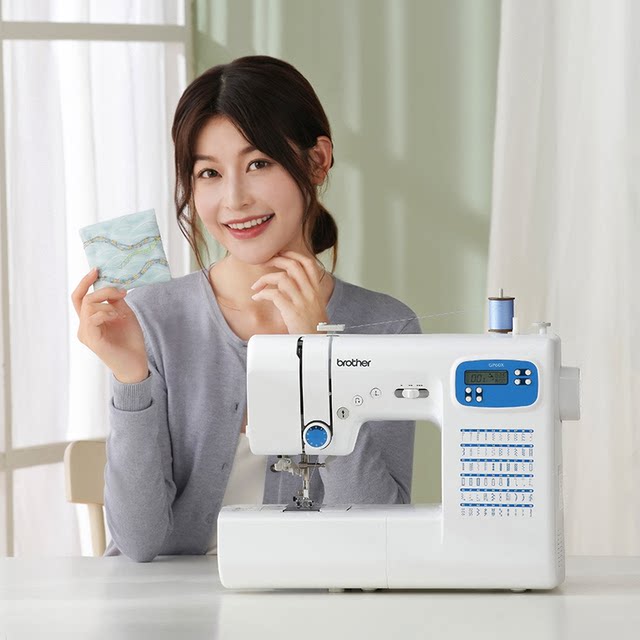 Japanese brother brothers sewing machine GP60X home automatic ...