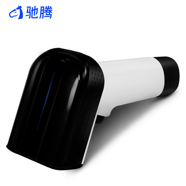 Chiteng CT825/825W image one-dimensional code scanner mobile phone ...