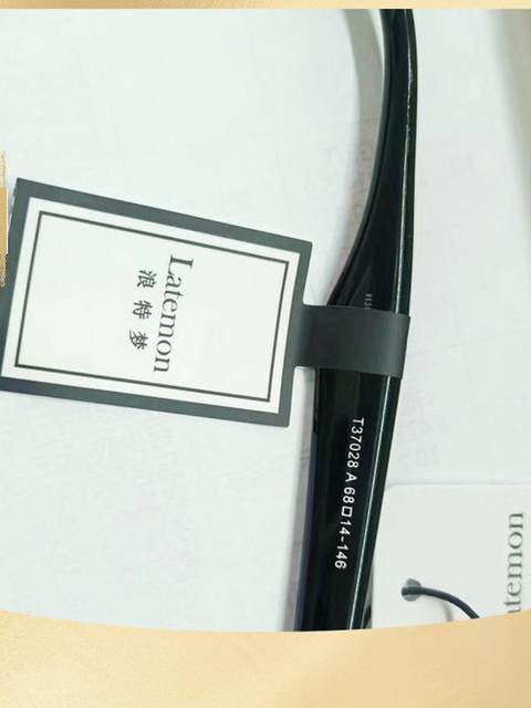 New style of Langte Meng Baita sunglasses men's L37028A trendy ...