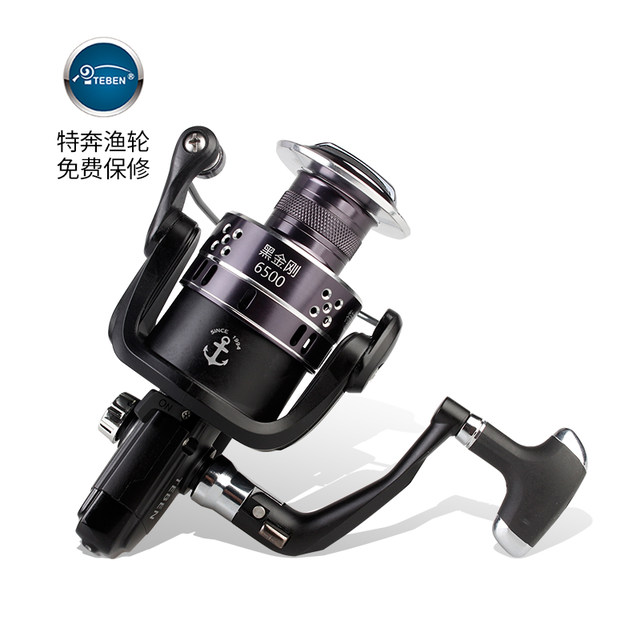 Genuine special Ben fishing wheel black diamond metal fishing line ...