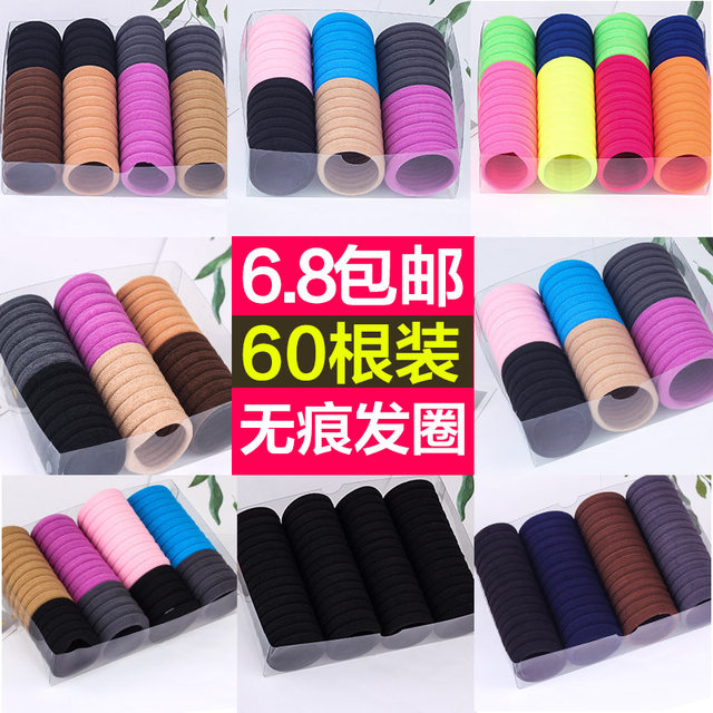 60 hair elastic hair ropes, simple headbands, personalized hair ties ...