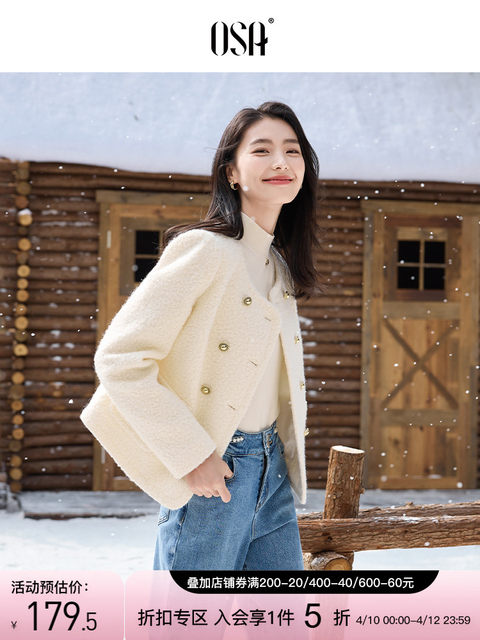 OSA Osha small fragrance double-breasted woolen jacket 2024 winter new ...