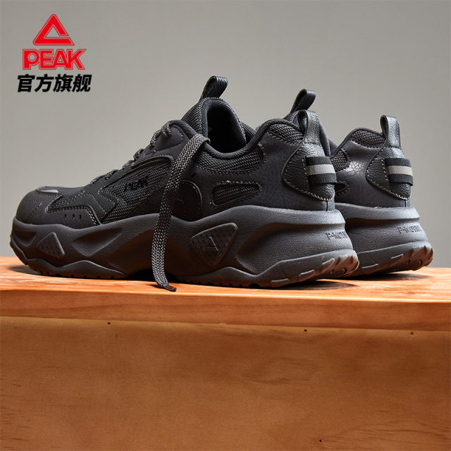 Peak Fat Shoes 2.0 Winter New Product Retro Increased Thick-Soled Shoes ...