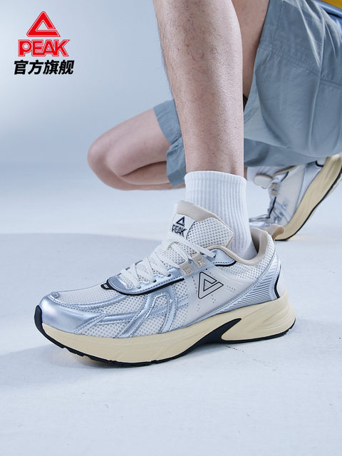 Peak style extreme P2K retro trend running shoes for men and women ...