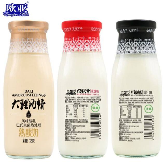 Eurasian Dali style yogurt room temperature yogurt 320g 10 bottles full ...