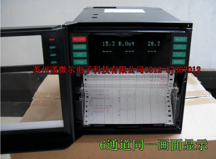 Phc66003-Da0Yv Fuji Paper Recorder Phc33003-Ea0Yv Ink Cartridge Phzh1002