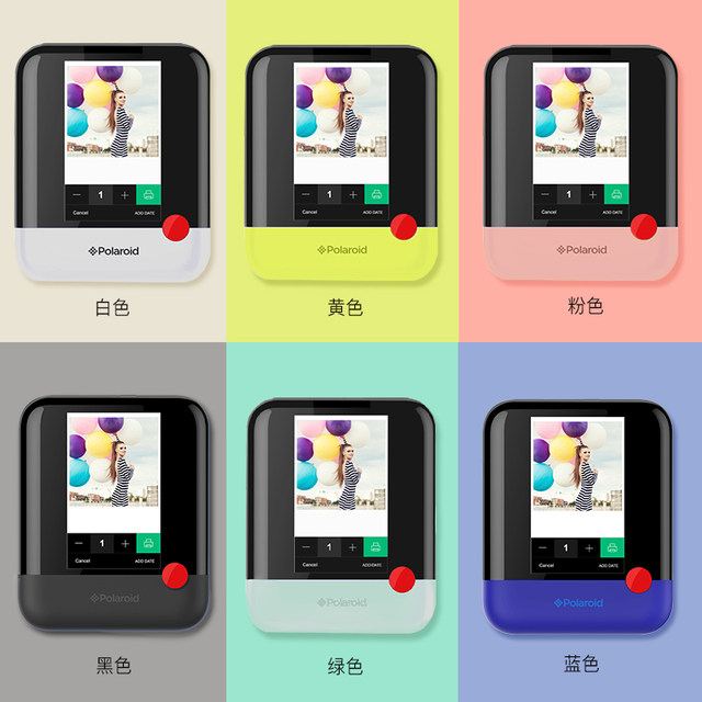 Polaroid/Polaroid POP digital Polaroid camera one-time imaging printer ...