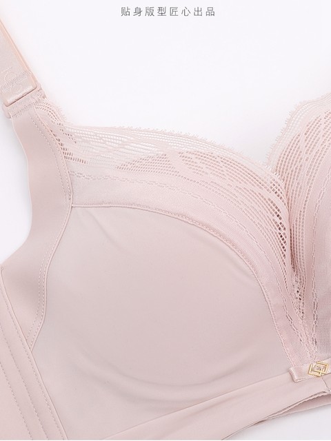 100 %feels 100 %percentage of underwear mulberry silk, thick B cup, comfortable and integrated ...