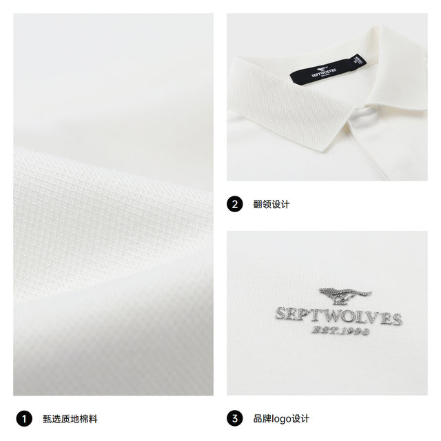 Septwolves Men's Long Sleeve POLO Shirt 2024 Autumn New Casual Business ...