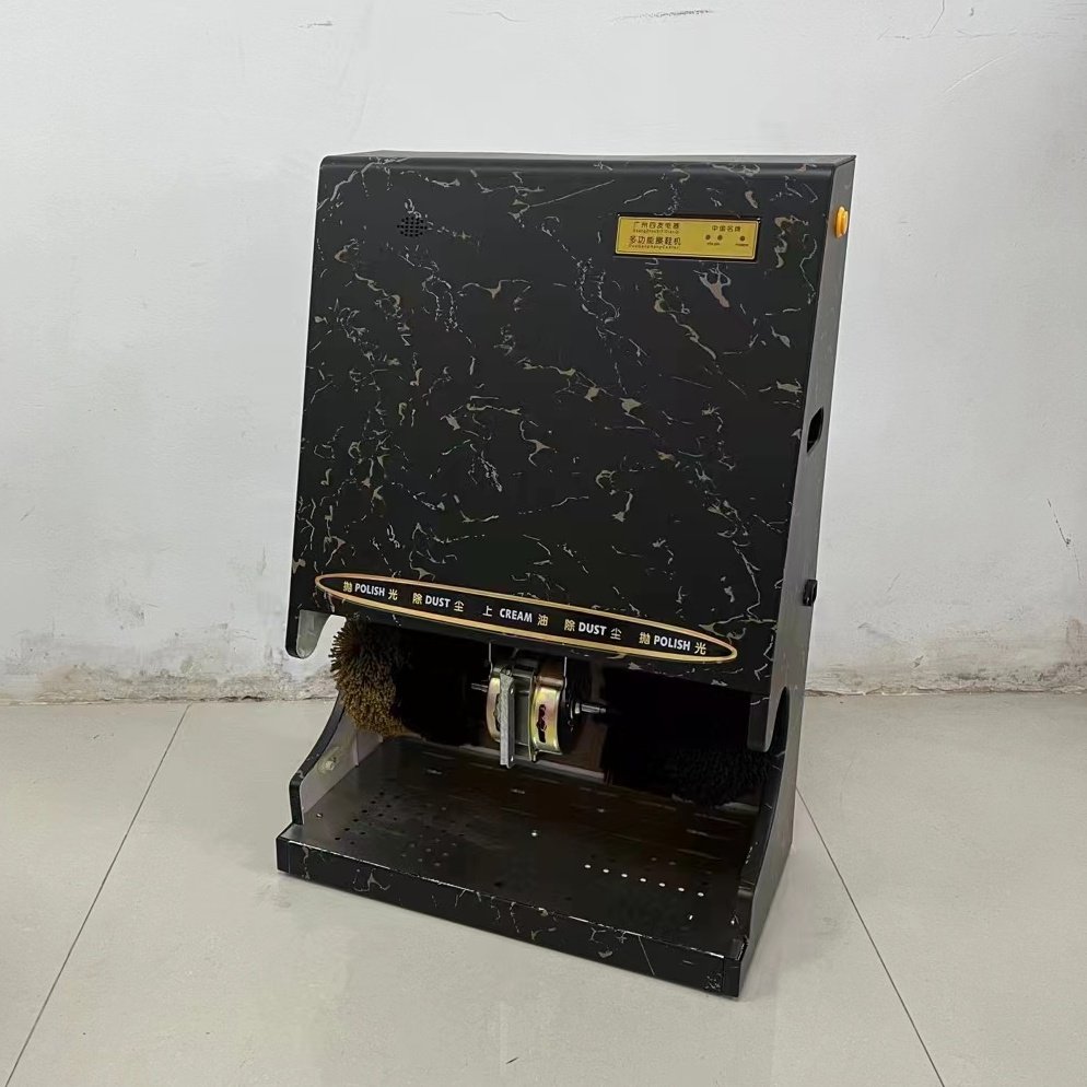 Automatic Shoe Polishing Machine for Household Titanium Hotel Lobby ...