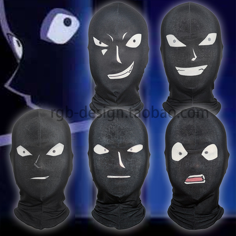 Detective Conan Black Shadow King Headgear - Cosplay Hood for Halloween ...