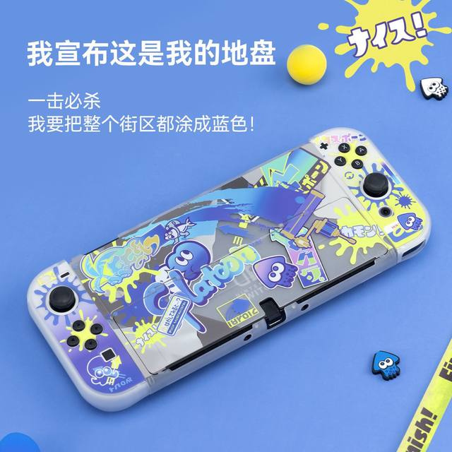Nintendo switcholed protective case Splatoon 3 game console protective ...