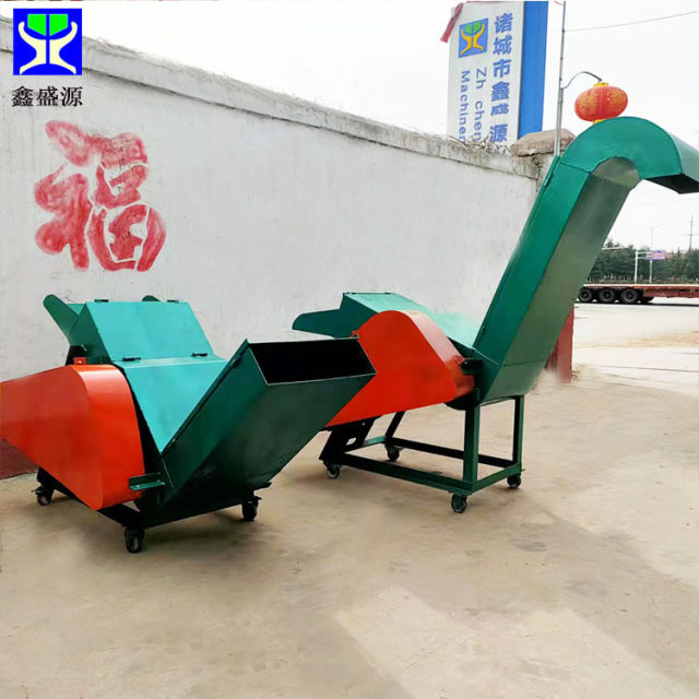 Recommended turtle breeding ice crusher dual motor fish pond throwing ...