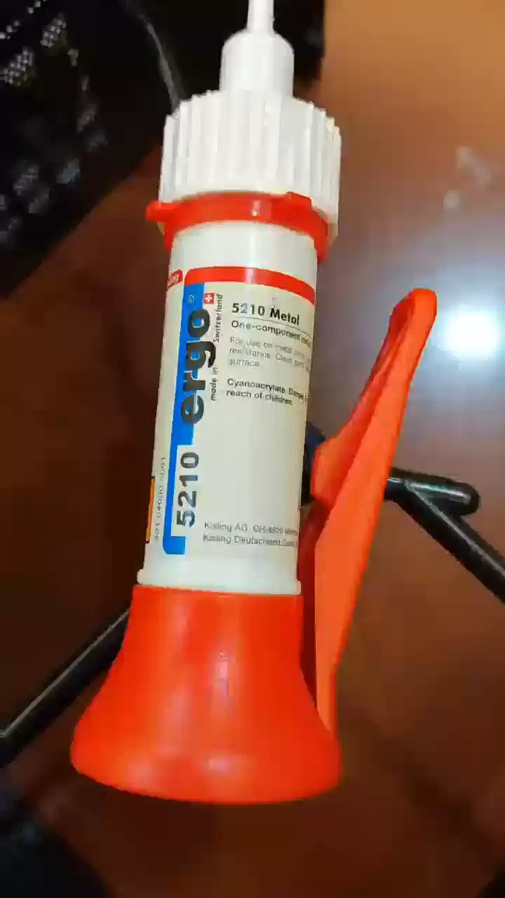 瑞士ergo.5210强力胶水 金属木头专用胶水 陶瓷玻璃黏著胶 高粘度透明快干胶