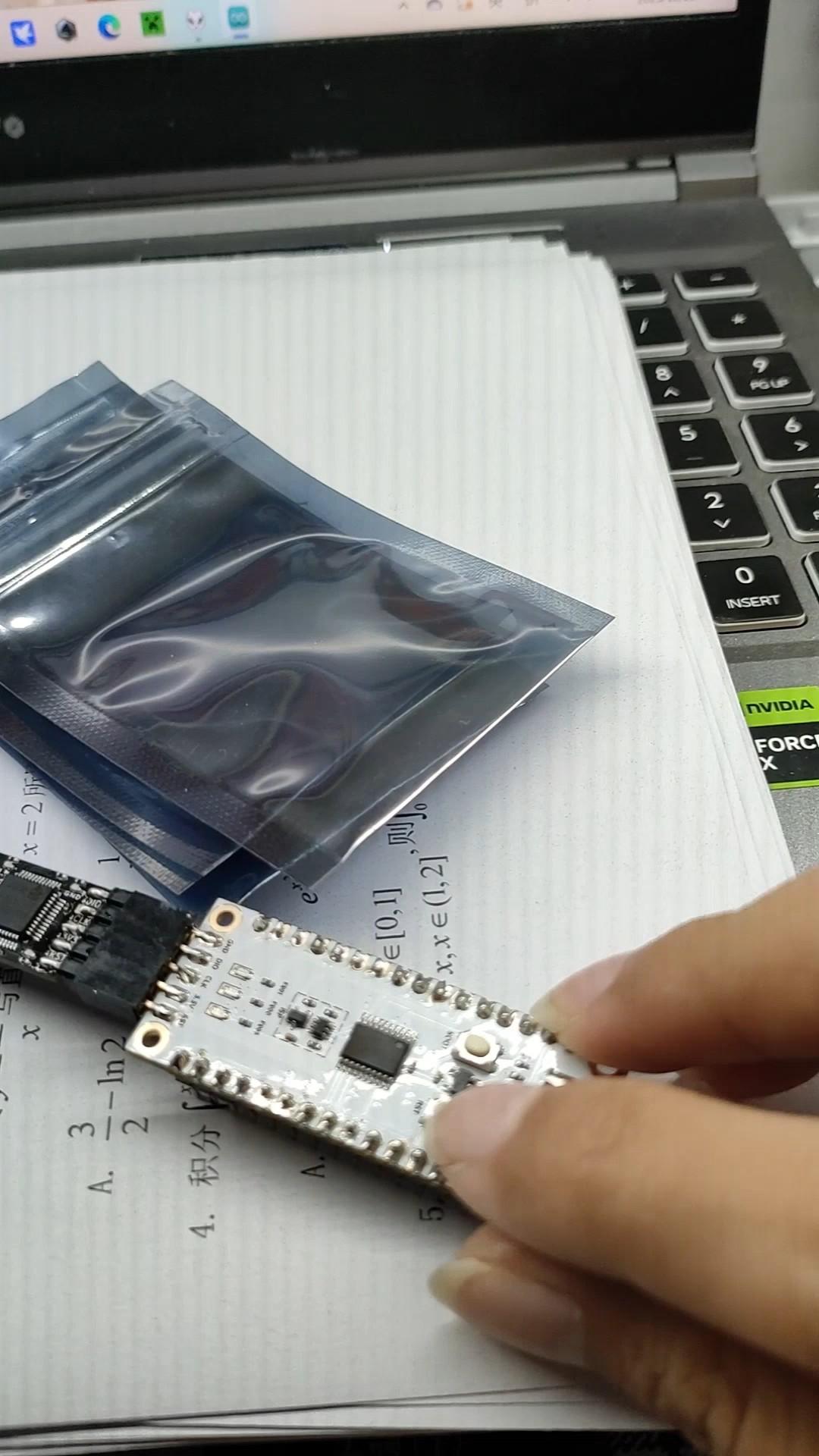 合宙MCU芯片Air001,ARM内核 支持Arduino/Keil,10片¥7.6-Taobao