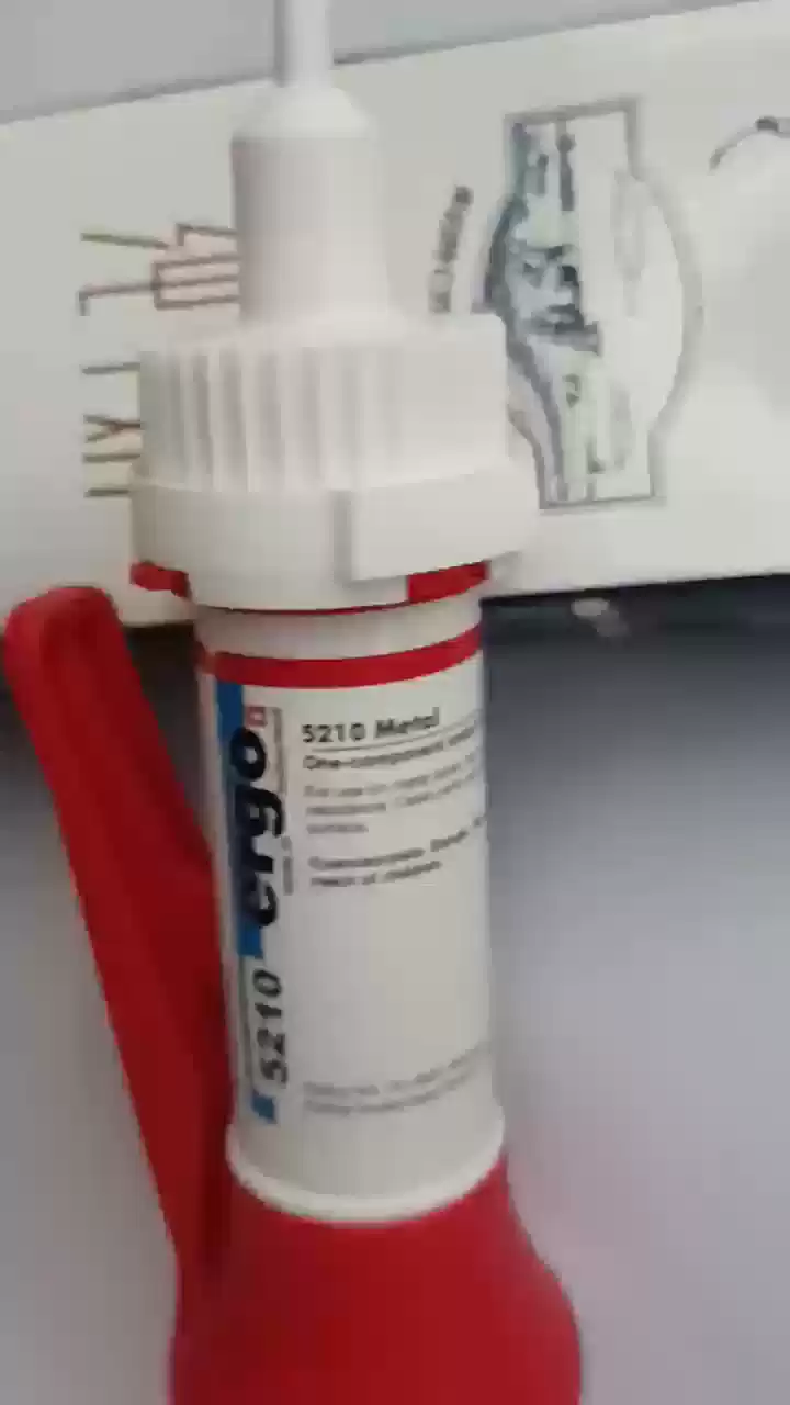 瑞士ergo.5210强力胶水 金属木头专用胶水 陶瓷玻璃黏著胶 高粘度透明快干胶