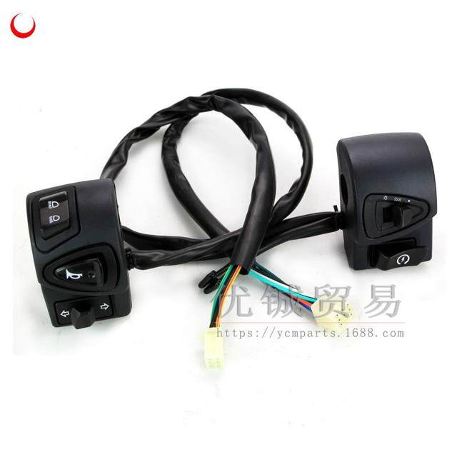 X-Men left and right switches moped motorcycle switch accessories