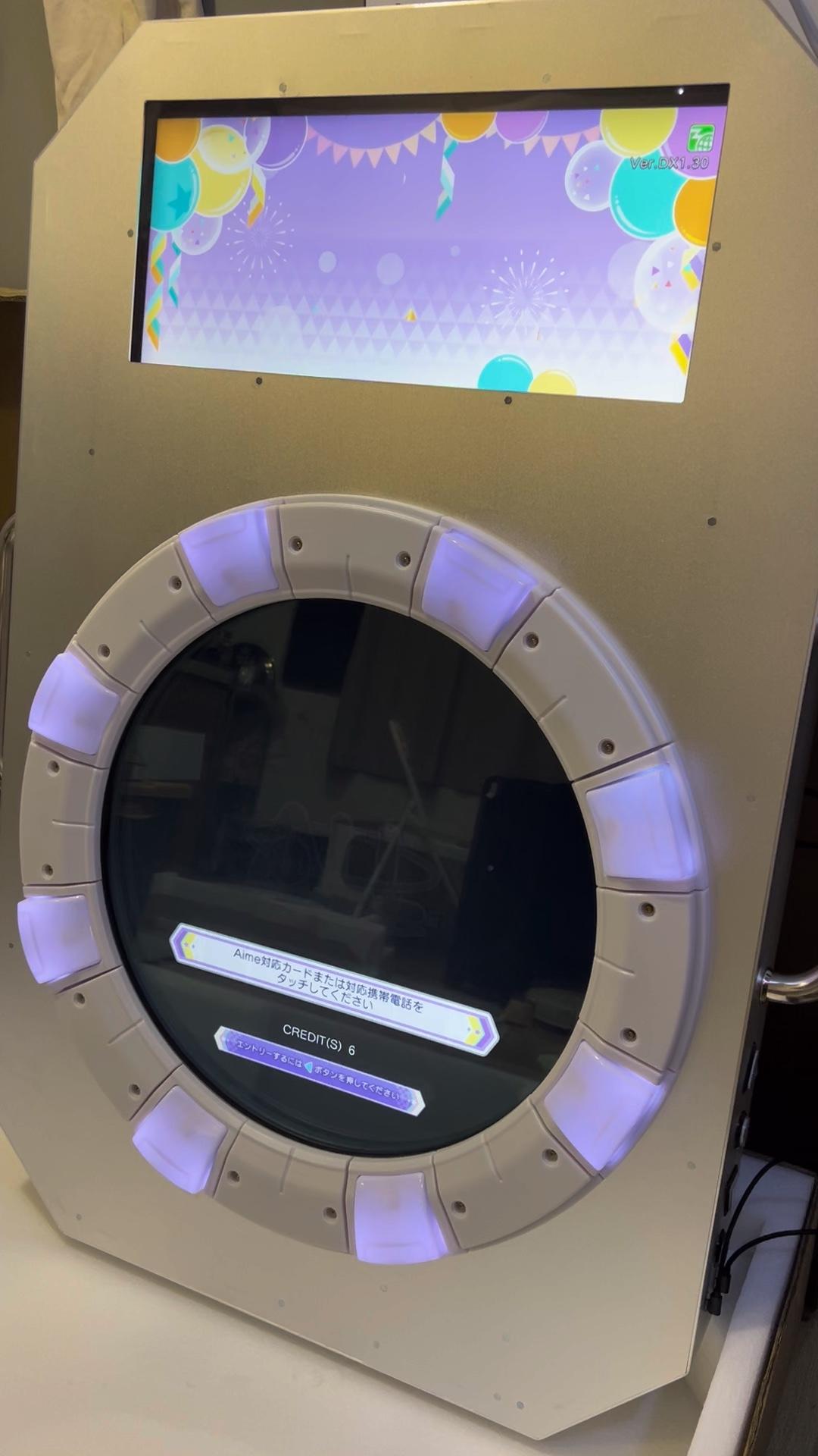 ADX controller part adx控制单元 adx手台 【三天内发货】-Taobao