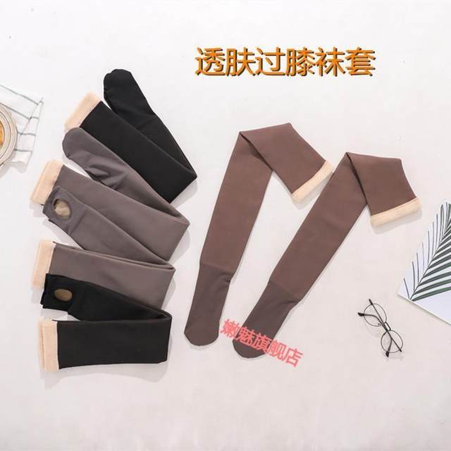 Autumn and winter fake translucent over-the-knee socks for women ...