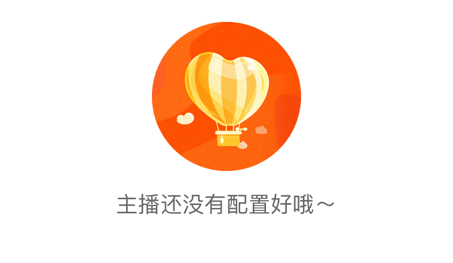 Ele Me Apk分析结果 摸瓜