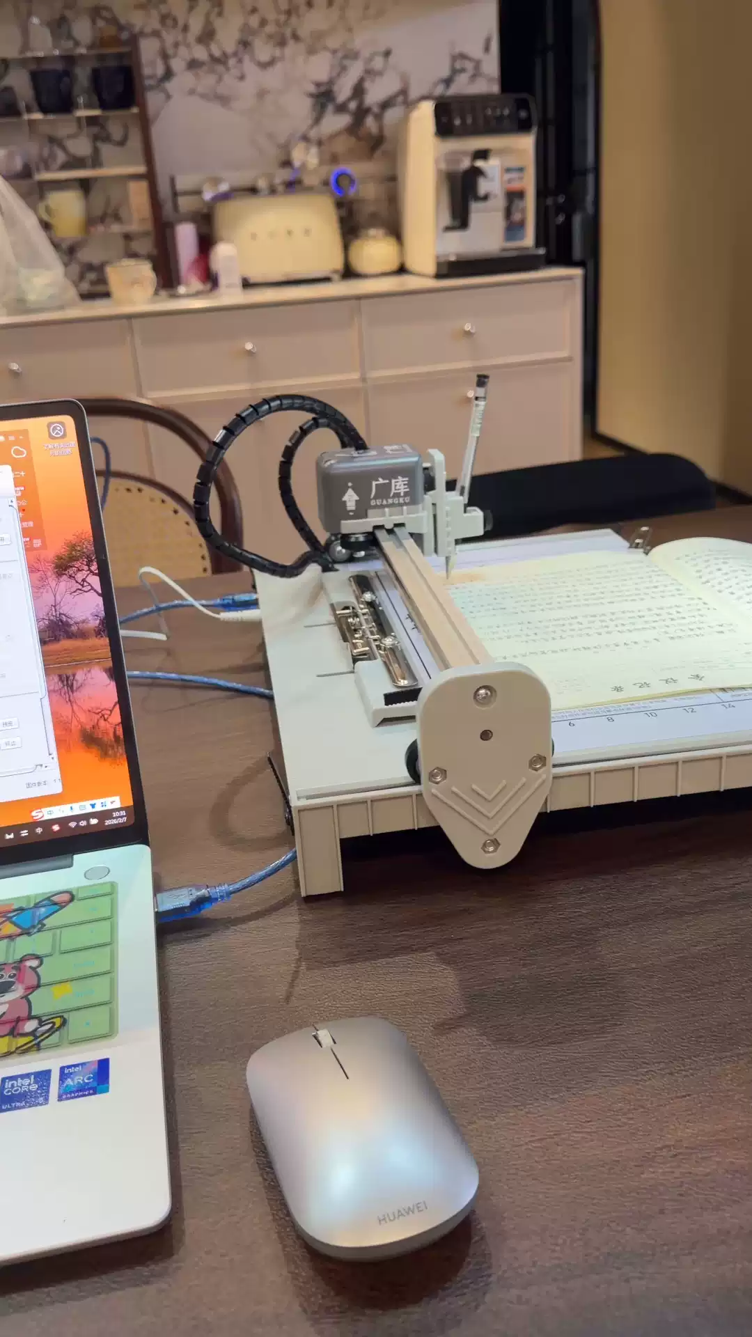 广库智能写字机器人 自动打字机教案专用 三系统智控AI3.0版Q50
