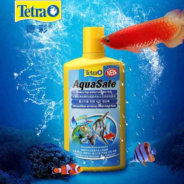 Decai water quality stabilizer fish tank with tap water quality ...