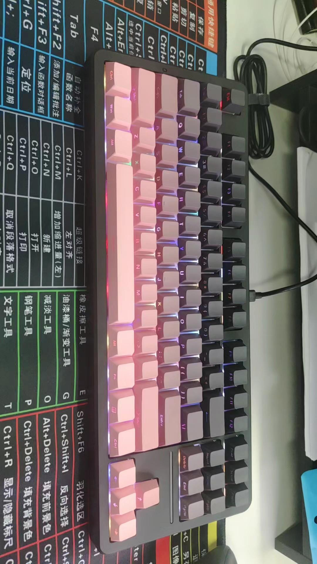 前行者X87Pro客制化机械键盘无线蓝牙三模Ultra电脑电竞游戏专用